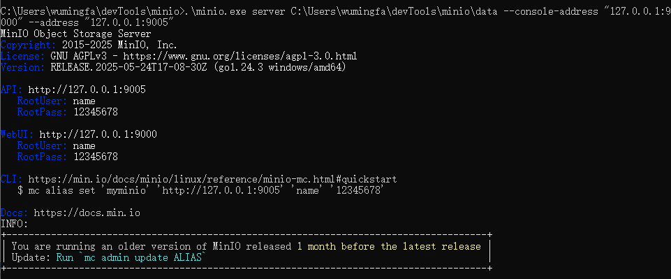 Linux Window 部署Minio_minio windows部署-CSDN博客