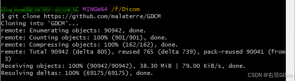 【医学影像】之GDCM库编译（windows环境）与简单使用_gdcm 下载-CSDN博客