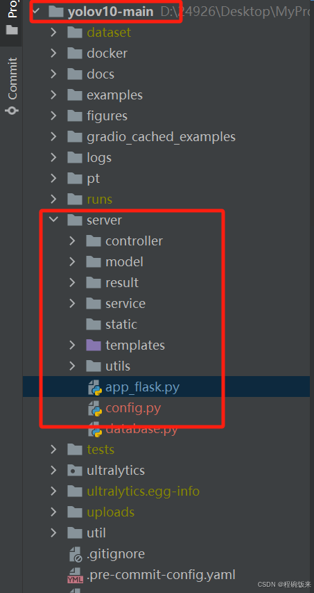 flask_sqlalchemy的使用问题_runtimeerror: the current flask app is not registe-CSDN博客