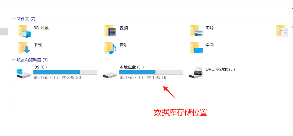 Sql Server 数据库日志文件优化：恢复模式切换与收缩操作指南sql Server更改恢复模式 Csdn博客