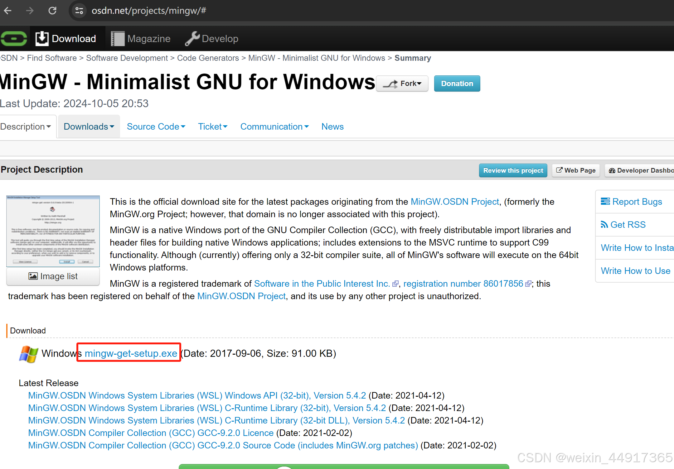 软件安装—MinGW-CSDN博客