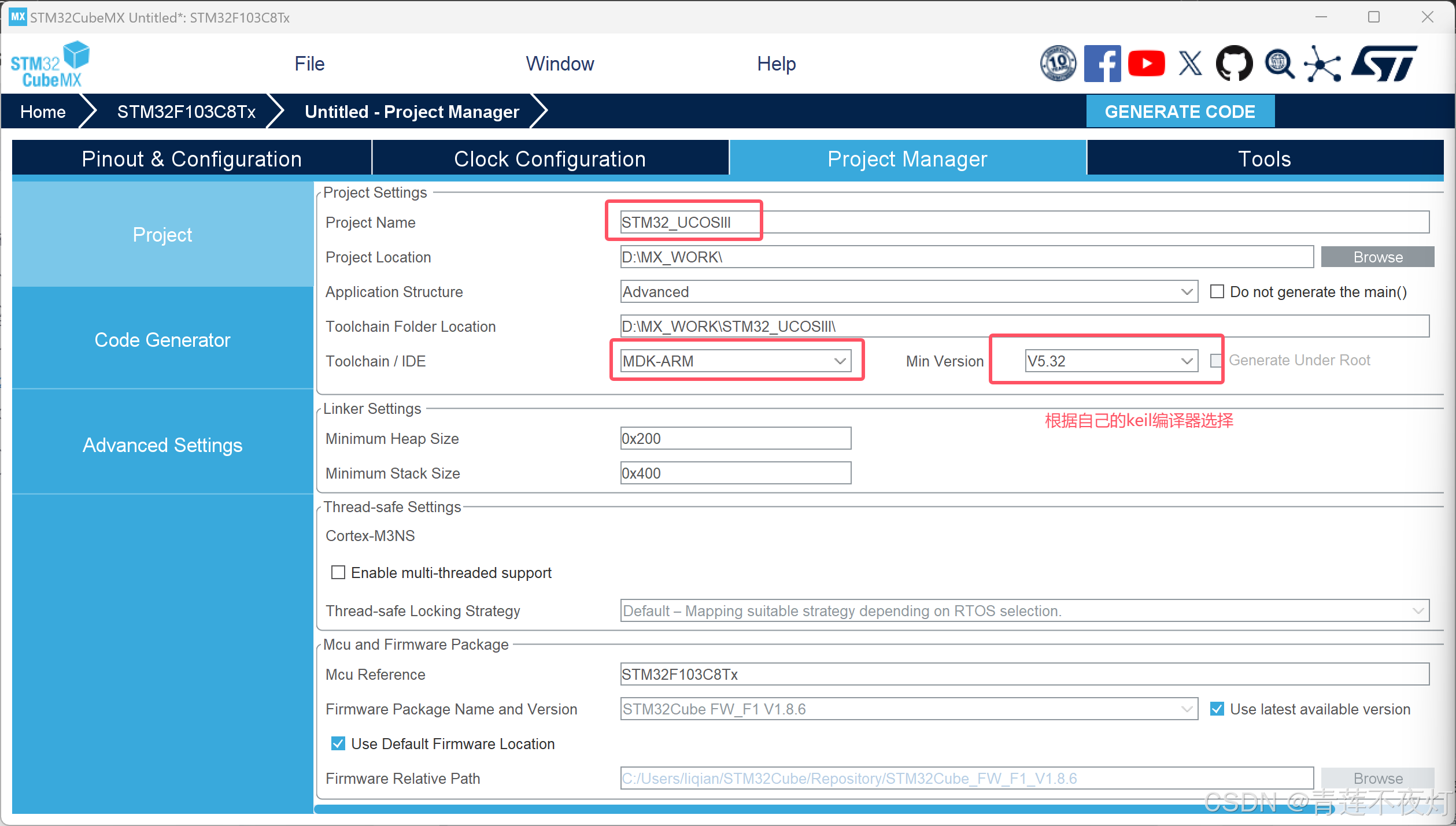 STM32基于HAL库的嵌入式RTOS多任务程序设计(UCOSIII)_stm32g0 ucos-CSDN博客
