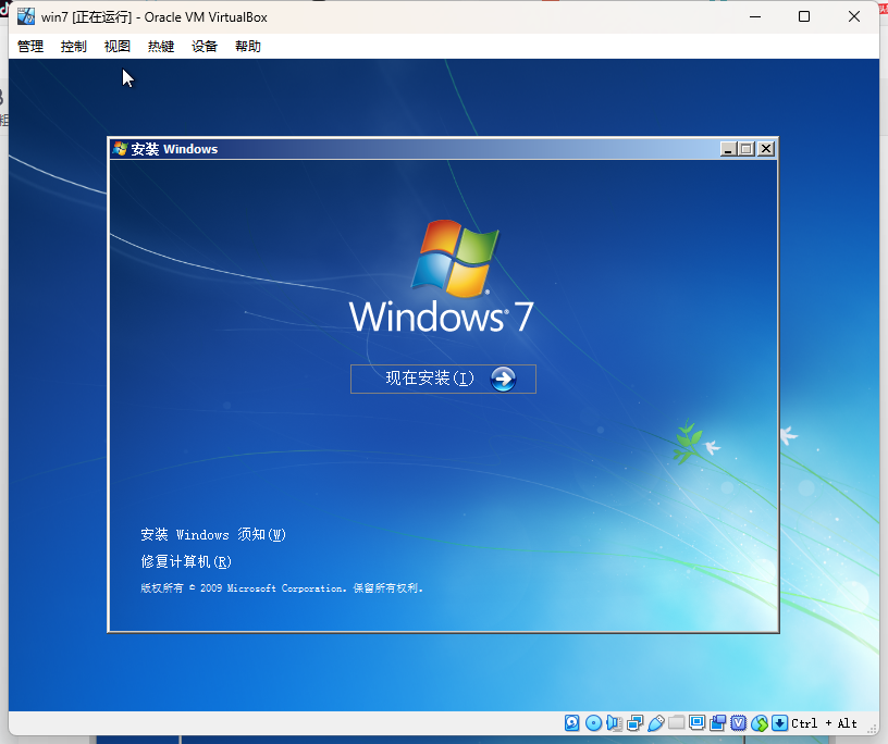 H3C模拟器使用VirtualBox安装虚拟机联动HOST设备_华三模拟器host怎么模拟主机-CSDN博客