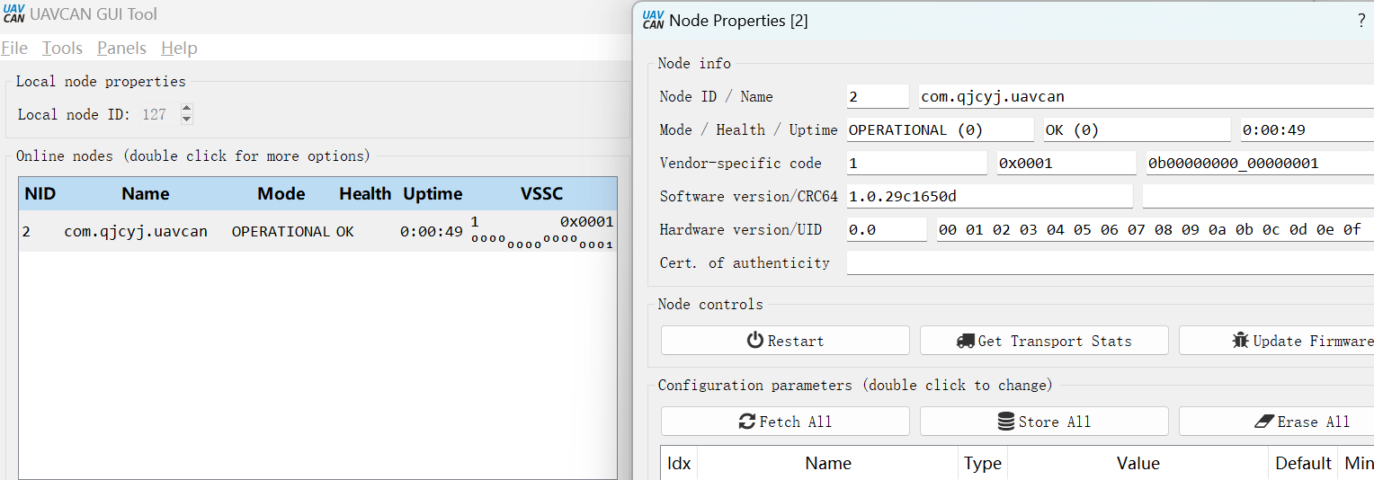 【基于STM32F407实现UAVCAN】_dronecan stm32-CSDN博客