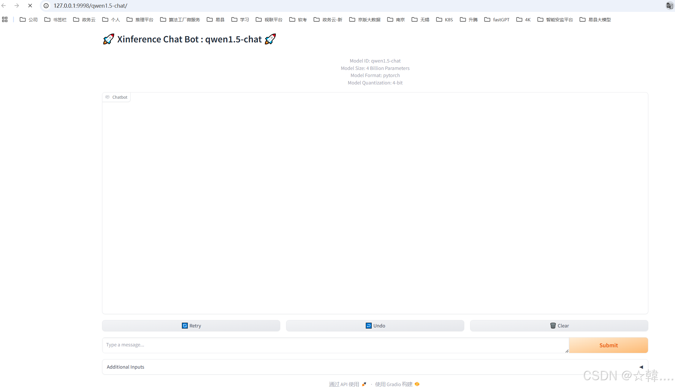 大模型推理Inference_xinference部署千问-CSDN博客
