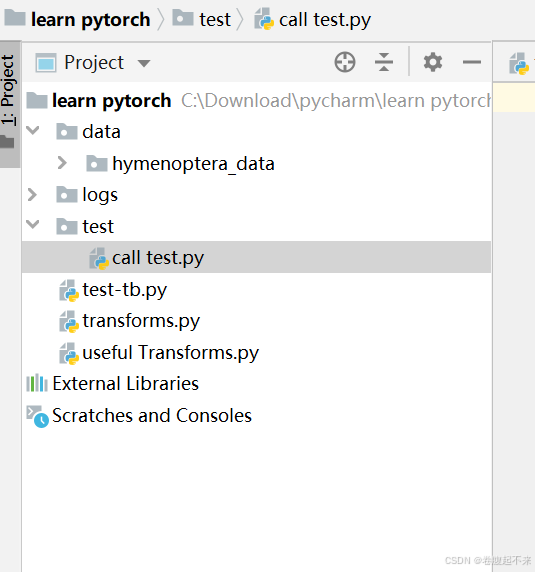 常见的Transforms（一）_python transitions 在类里面使用-CSDN博客