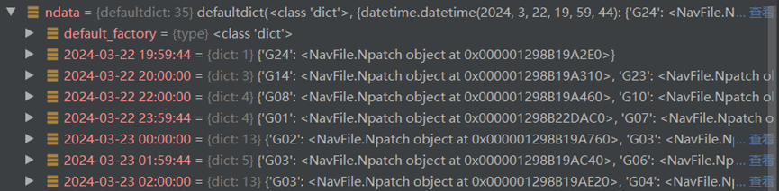 GNSS伪距单点定位实战Python代码_伪距单点定位python代码。-CSDN博客