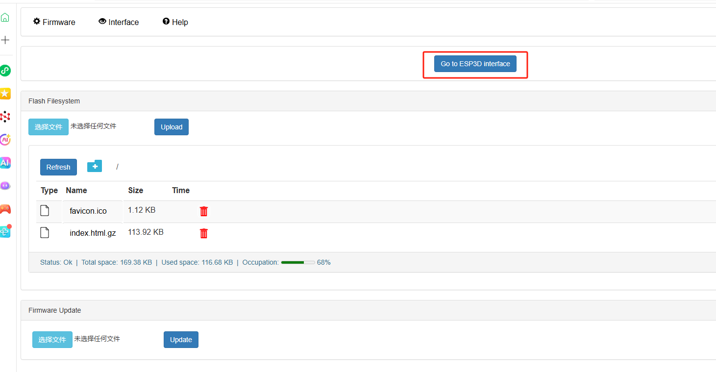 GRBL_ESP32数控系统（三轴，四轴）_esp32 grbl-CSDN博客