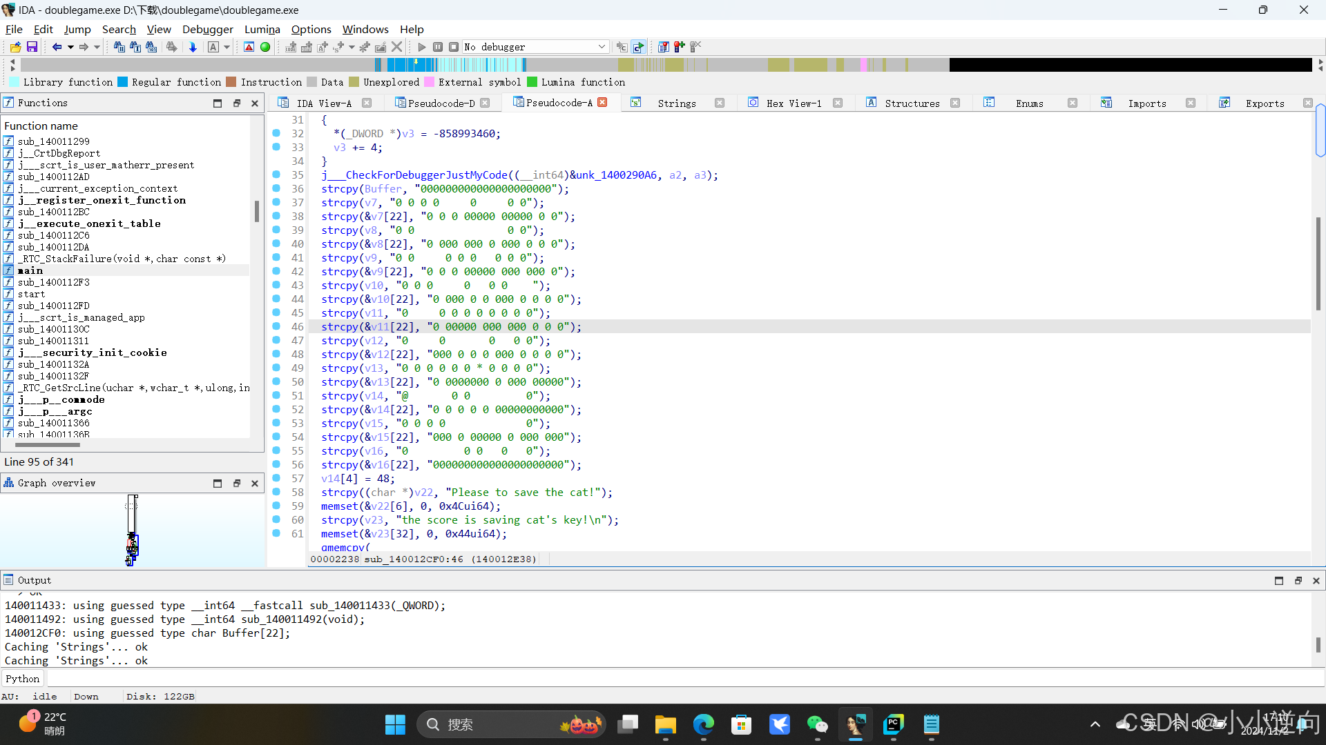 [GDOUCTF 2023]doublegame-CSDN博客