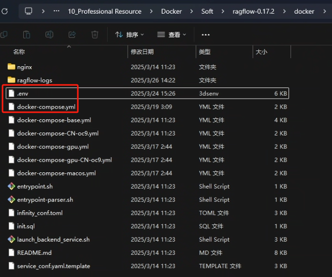 RAGFlow 本地部署及 Dify 调用，让你的本地大模型更有深度（保证好使）_ragflow dify-CSDN博客