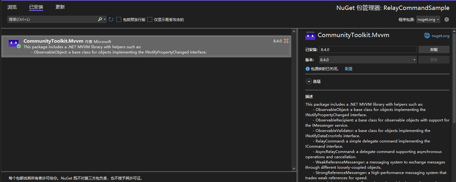 RelayCommand示例学习_[relaycommand]参数-CSDN博客