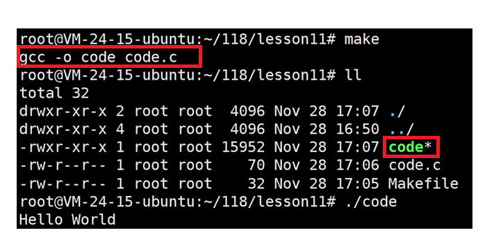 Linux 进阶：一文搞懂 make 工具与 Makefile 编写-CSDN博客