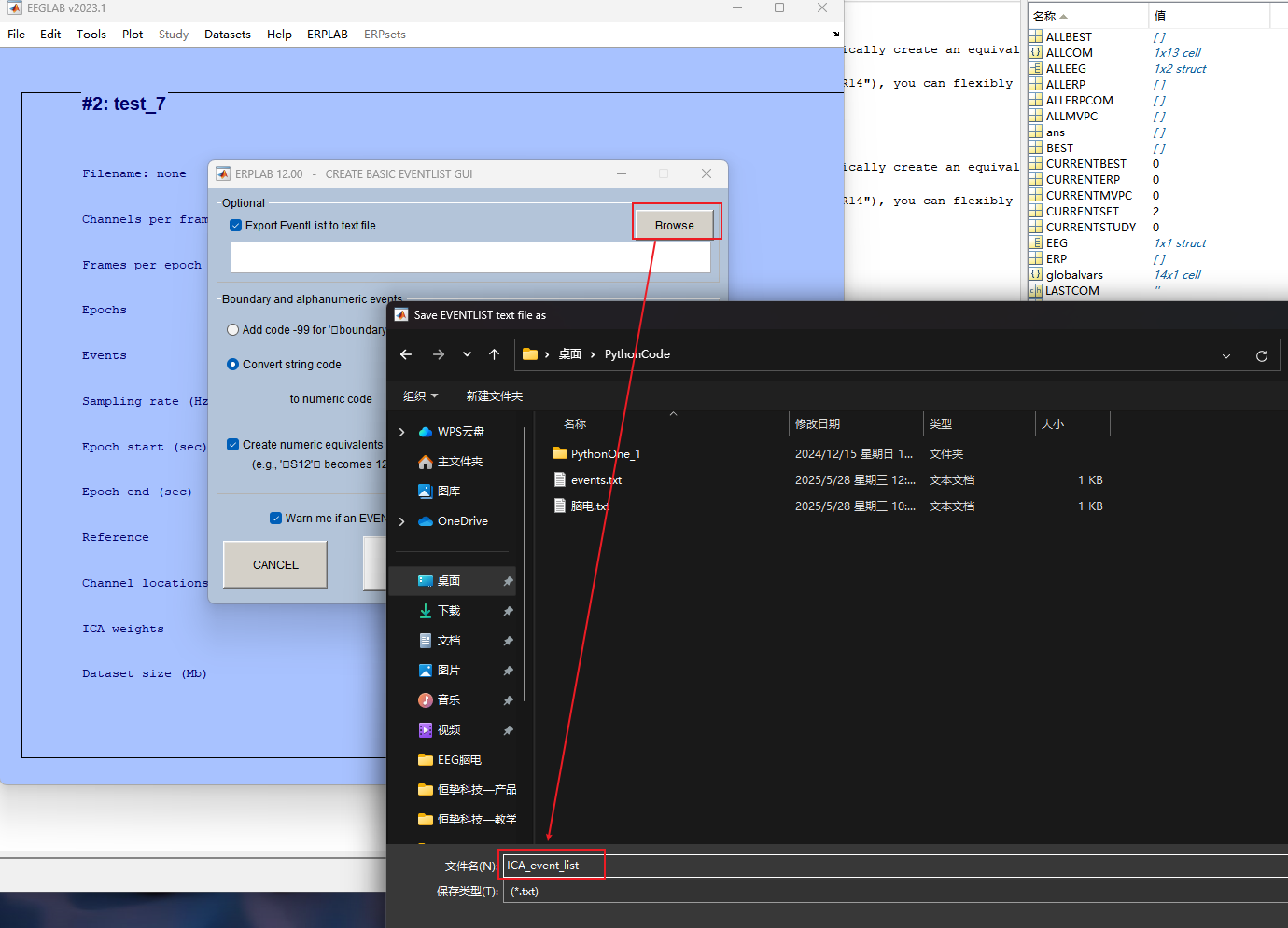 eeglab-进阶篇（ERP）_eeglab erp-CSDN博客