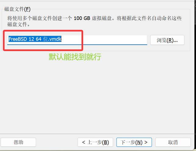 FreeNAS安装与配置-CSDN博客