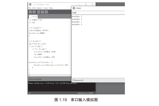 Arduino从入门到精通【10】arduino编程软件介绍 Csdn博客