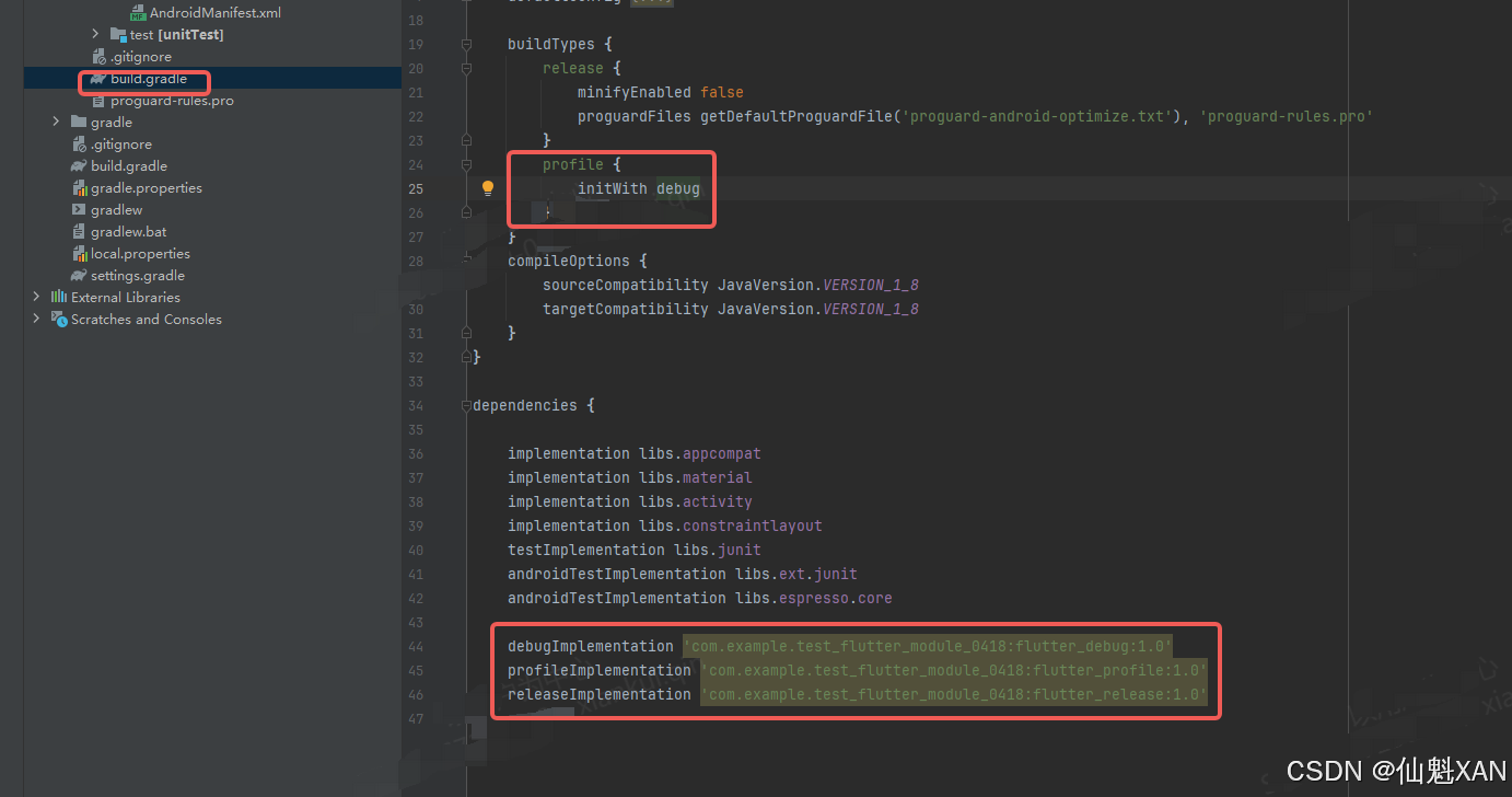 Flutter 学习之旅 之 flutter 作为 module ，在 Android 的工程中继承FlutterActivity直接启动Flutter界面功能的简单整理-CSDN博客
