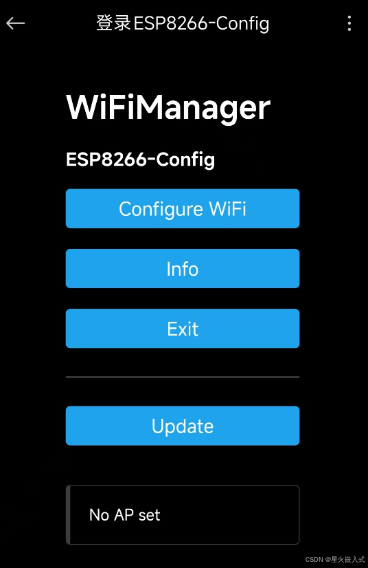【ESP32、ESP8266的OTA（Over-The-Air）无线方式固件升级】_阿里云 stm32 esp8266 ota-CSDN博客