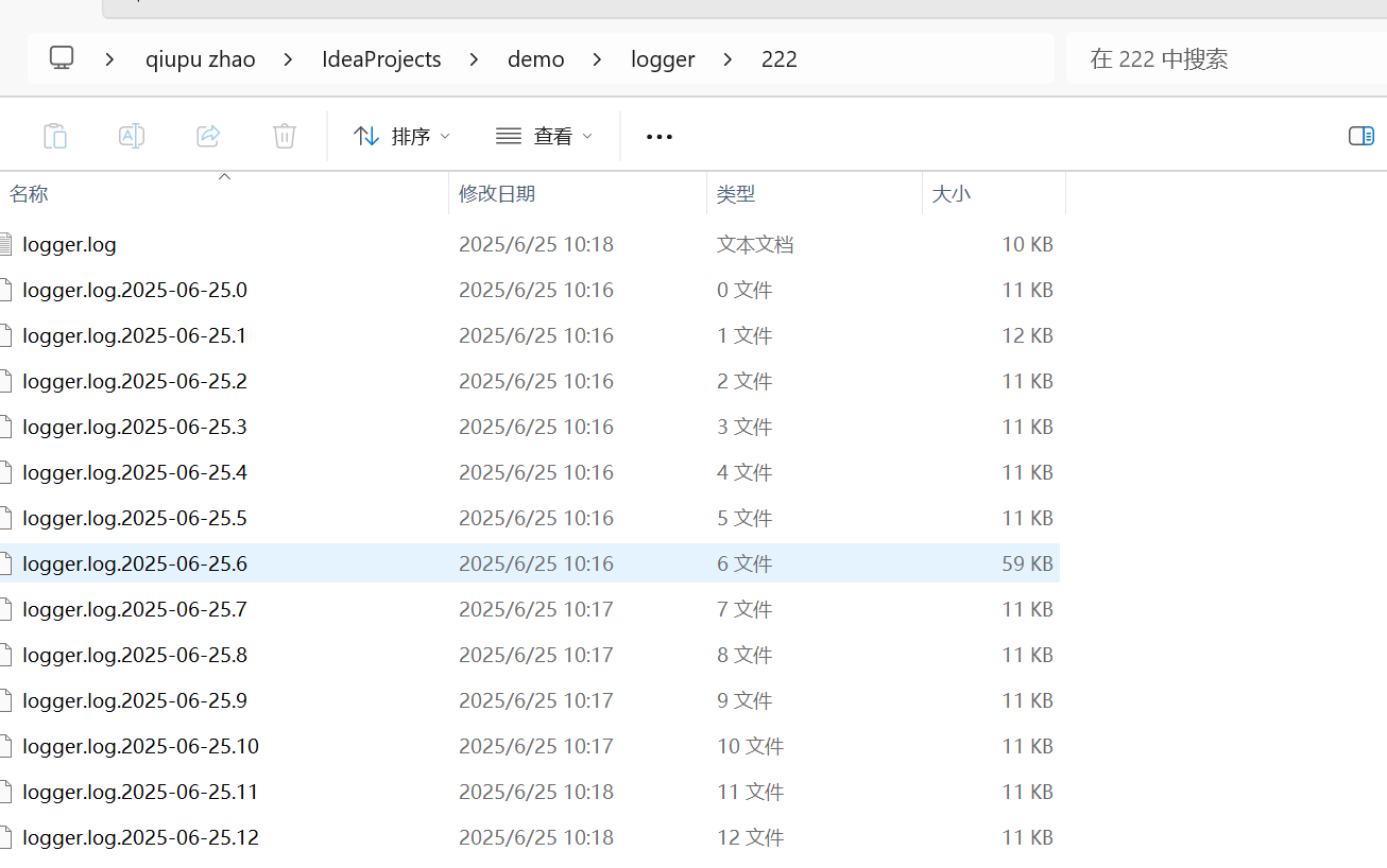 javaee----SpringBoot日志_springboot system.out.println 日志输出在哪里-CSDN博客