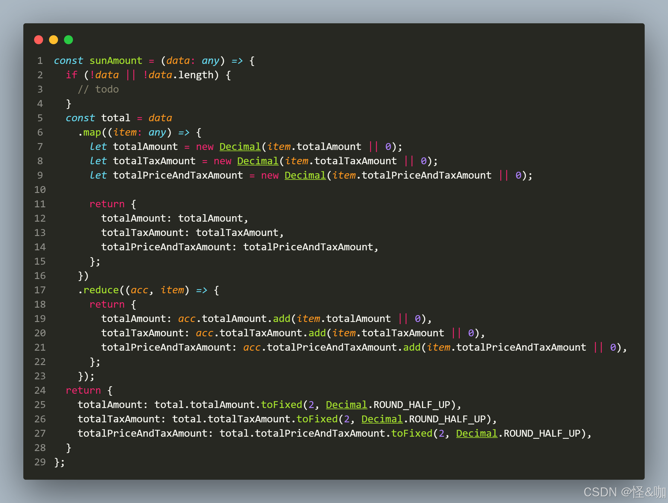 使用reduce和Decimal实现列表金额的累加_数组方法reduce中使用decimal.js-CSDN博客