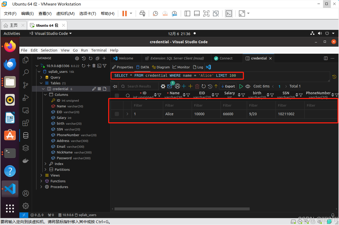SEEDLabs（SQL Injection Attack Lab）实验过程_seedlab实验平台-CSDN博客