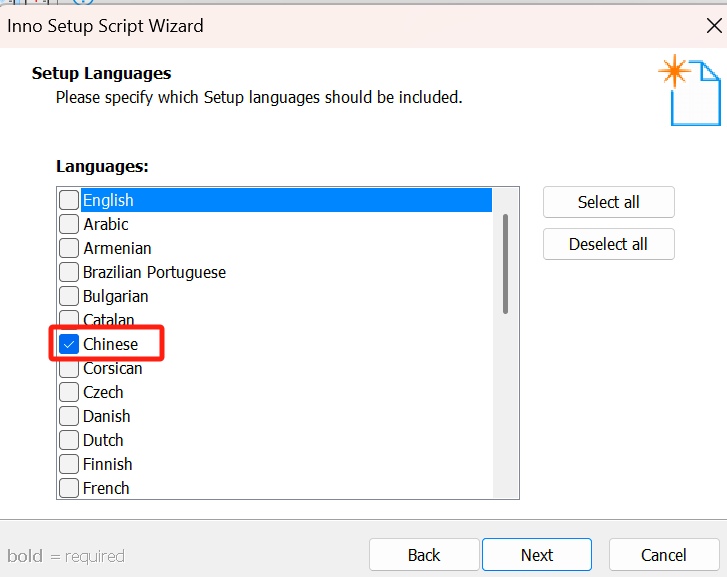 Inno Setup创建安装程序Setup.exe的详细教程-CSDN博客