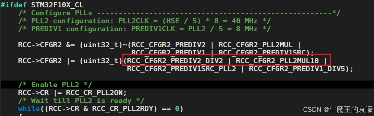 STM32F105双CAN通信(标准库)_stm32f105 can2-CSDN博客