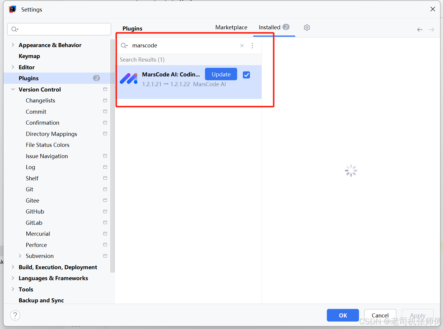 AI时代自动化编程：程序员提效利器MarsCodeAI插件_marscode ai-CSDN博客
