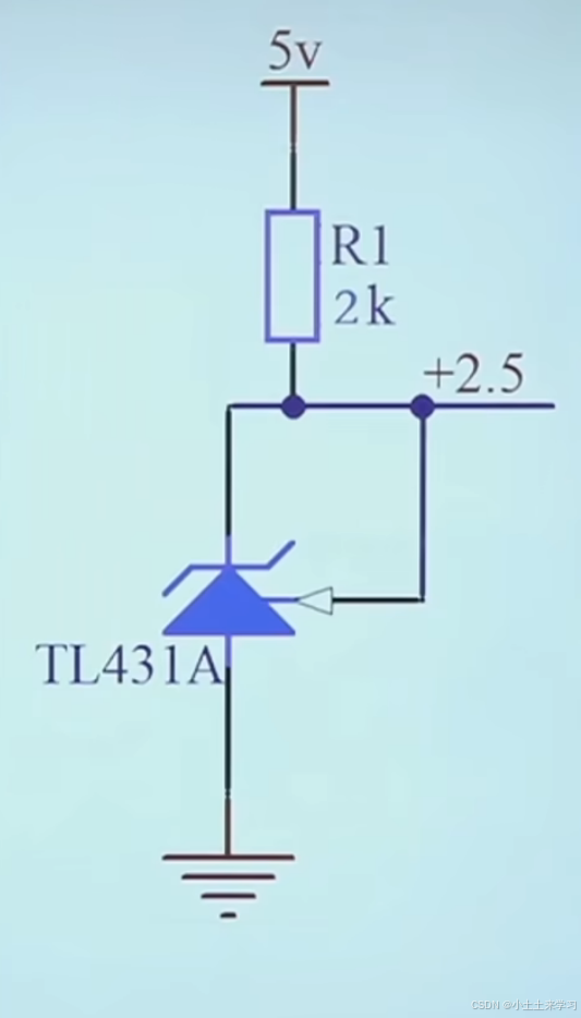 TL431（三端可调分流并联稳压器）学习记录_三端可调分流调节器-CSDN博客