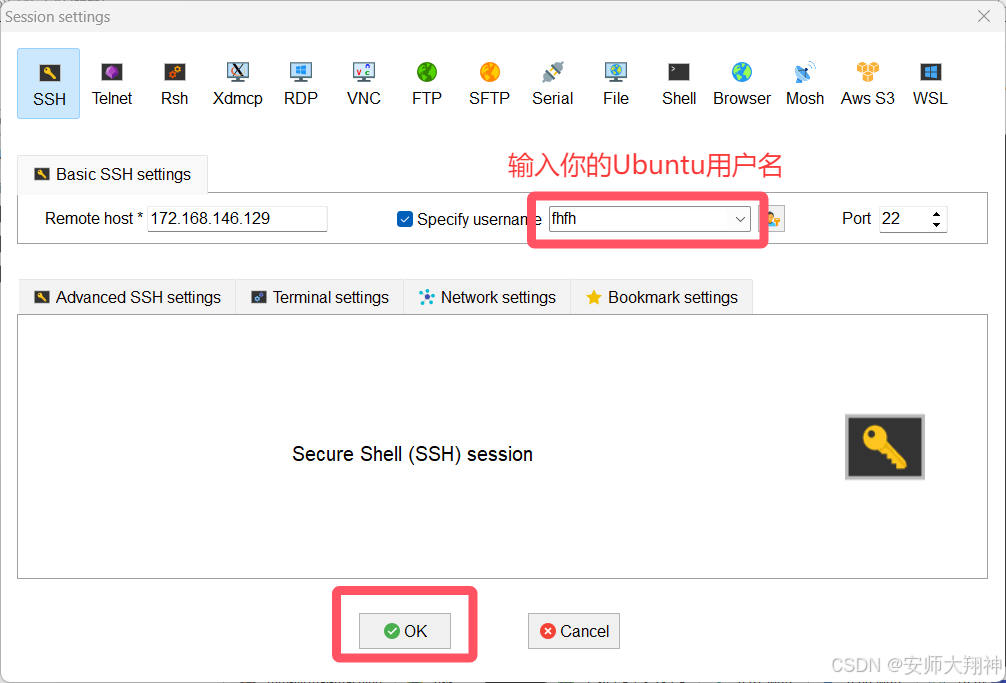 六、Ubuntu使用SSH与主机连接和文件的传输（MobaXterm）_mobaxterm 则么在宿主机和目标机传文件-CSDN博客