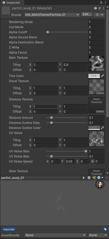 项目升级URP材质丢失问题-CSDN博客
