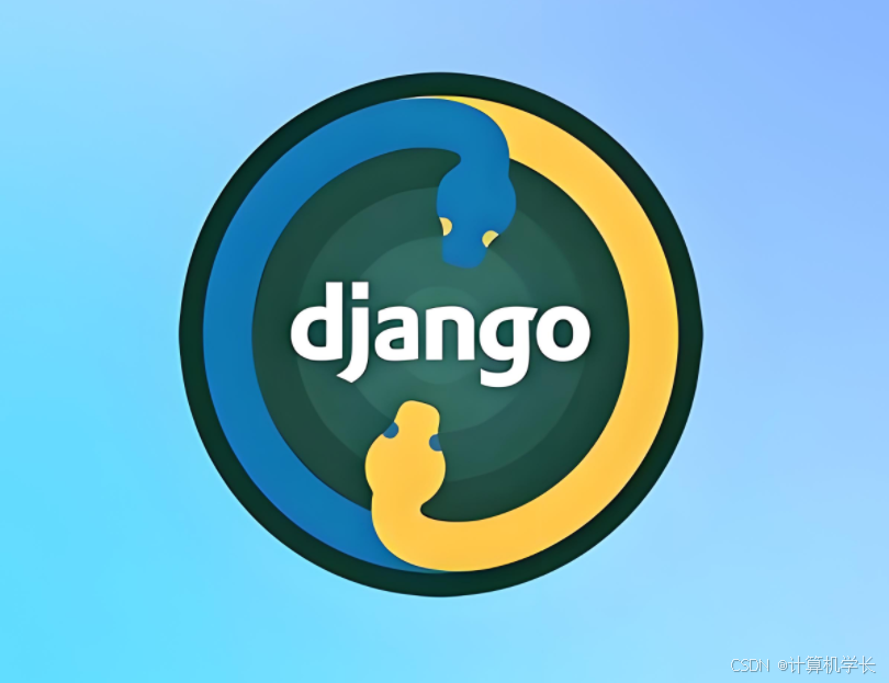 用Python+Django+Spark，打造高速公路车流分析“最强大脑”-CSDN博客