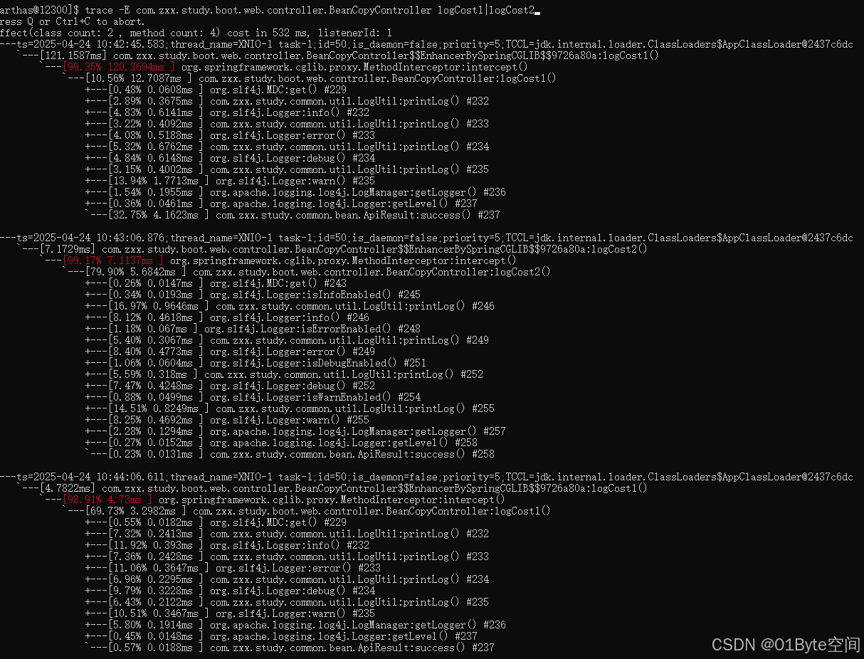 实战：java Web应用性能分析之【死扣代码性能：日志输出为什么要用isdebugenabled 】 Csdn博客