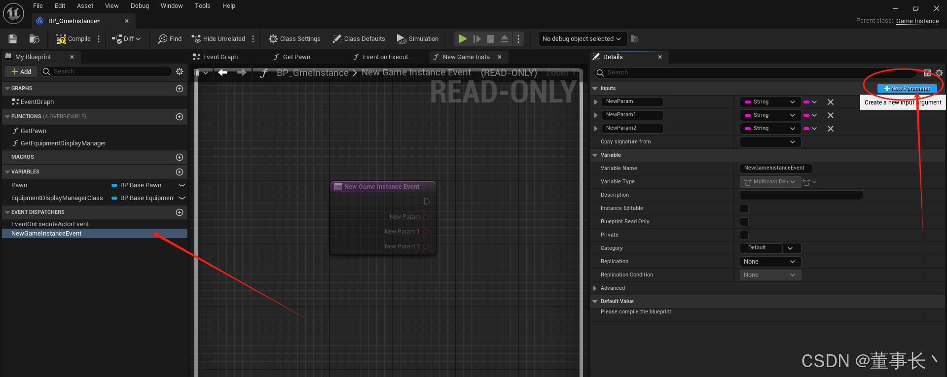 UE虚幻 GameInstance分发事件-CSDN博客