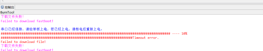 海思3403烧结、复用及mic输入_海思hi3403 bsp配置 csdn-CSDN博客