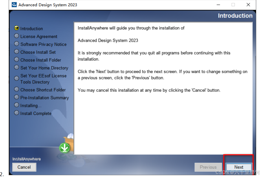 关于 Advanced Design System 2023(ADS)安装教程的说明完整版_ads安装教程-CSDN博客