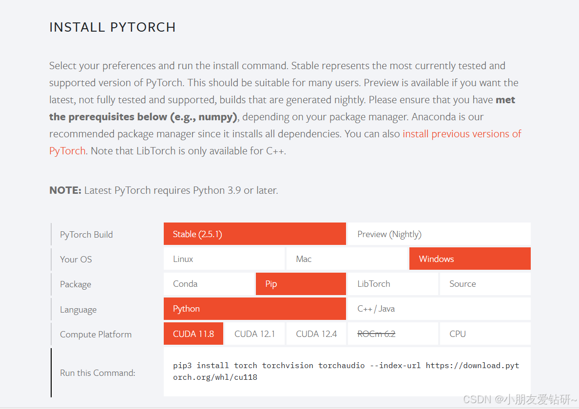 【PyTorch】介绍及操作-CSDN博客