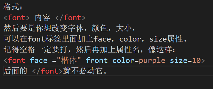 Markdown的入门教程下（以及vscode平替typora）_vscode markdown graph td-CSDN博客