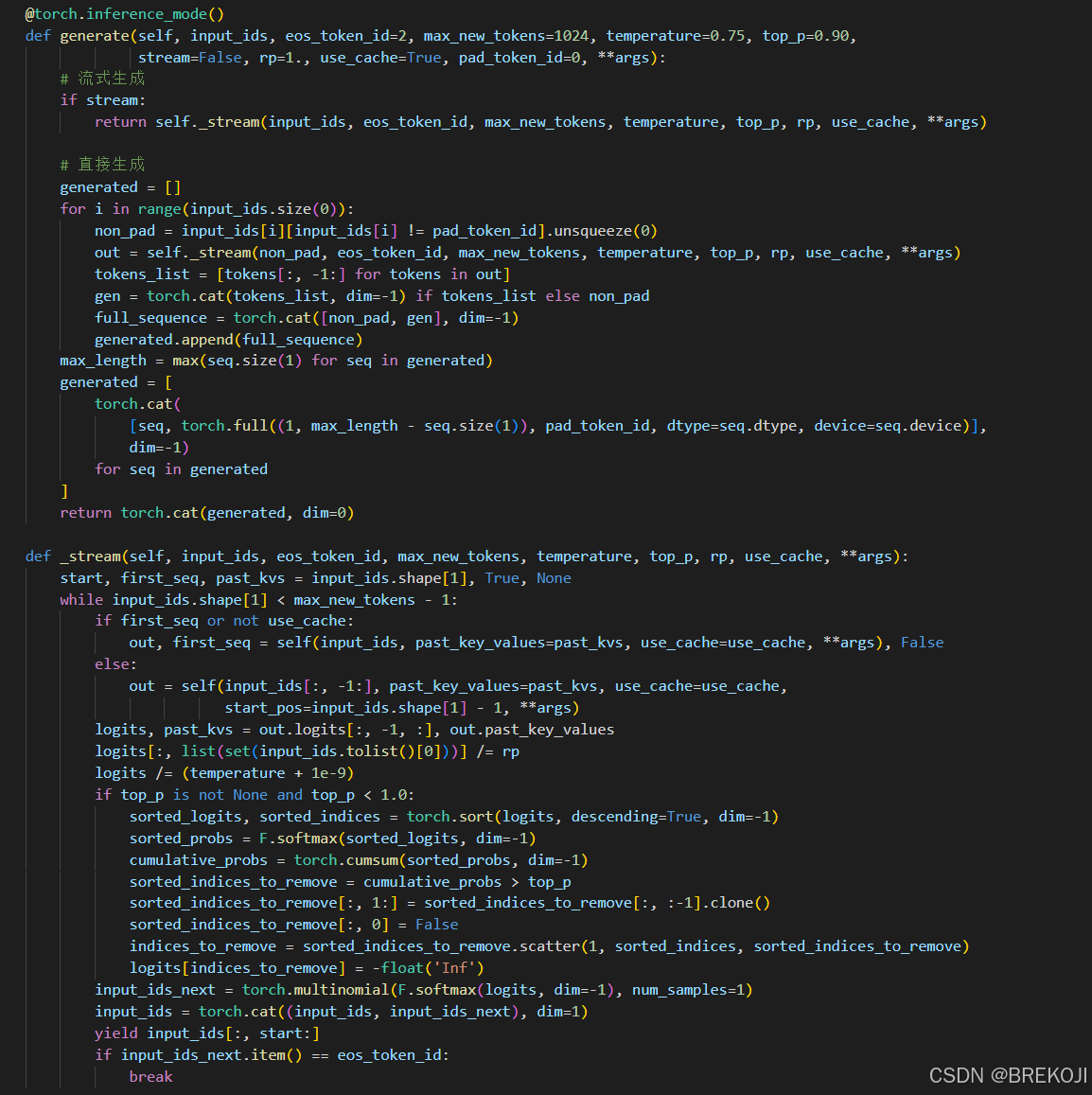 minimind这个项目，学到了什么，一些总结_minimind github-CSDN博客