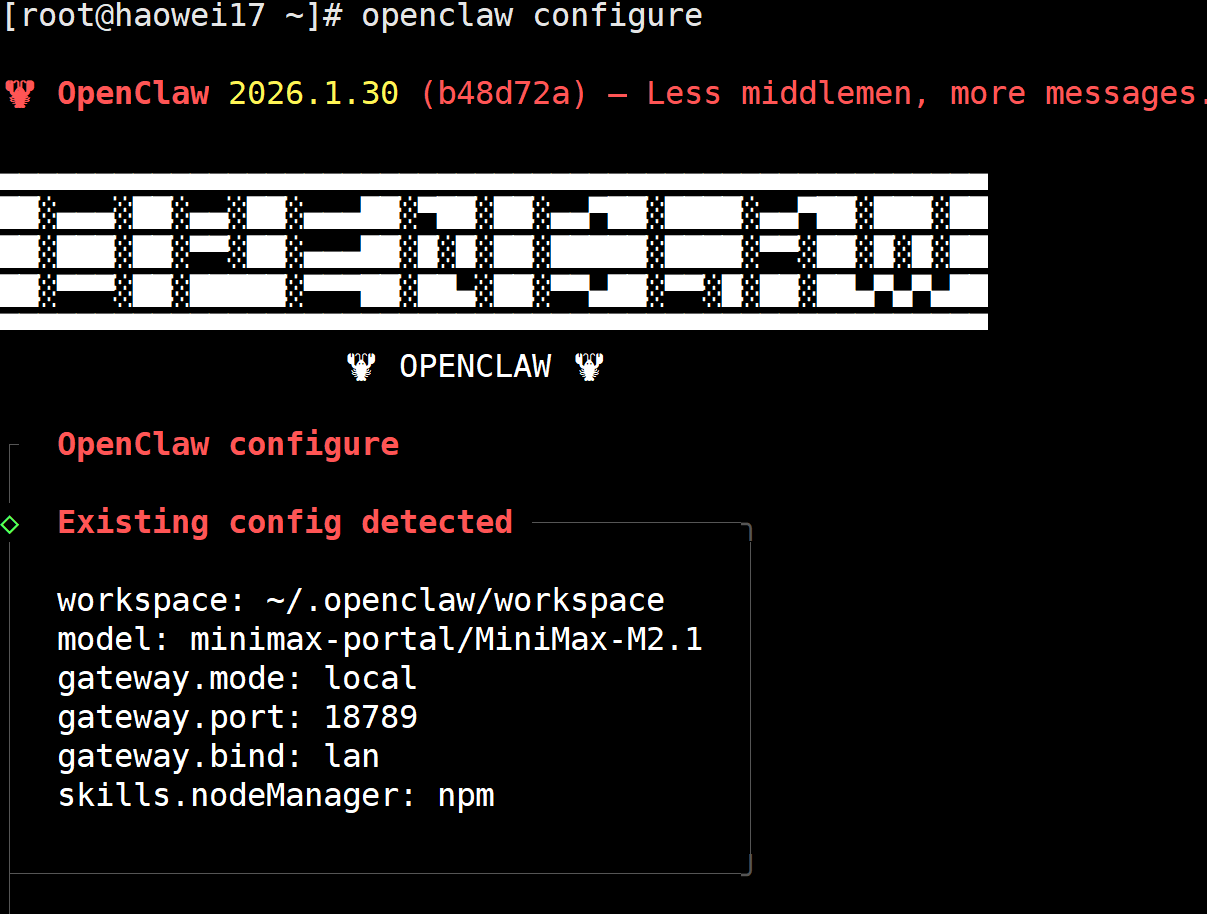 linux源码安装 OpenClaw（Clawbot）+ 核心操作 + 交互选项 完整总结_openclaw源码安装-CSDN博客