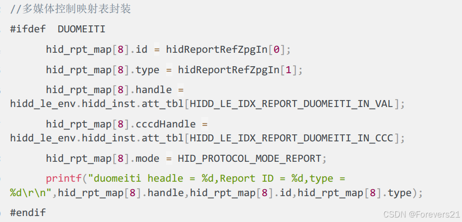 【BLE】五.HID协议详解_ble hid-CSDN博客