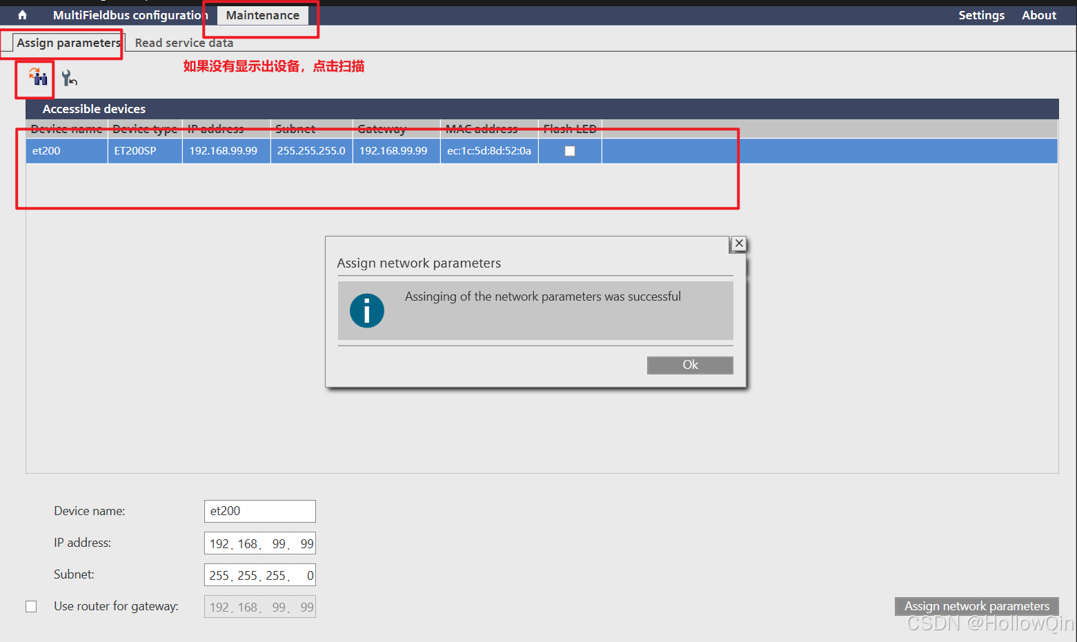 西门子MFCT 配置ET200 SP组态-CSDN博客