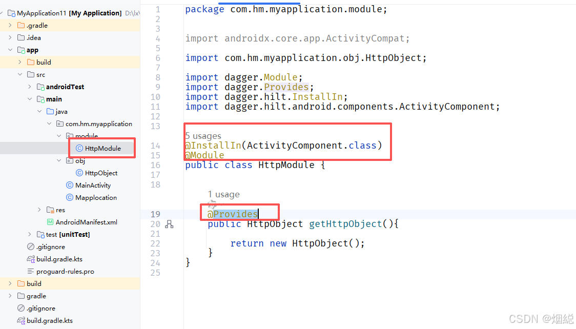 Android hilt 注入Android studio配置Java & kotlin-CSDN博客