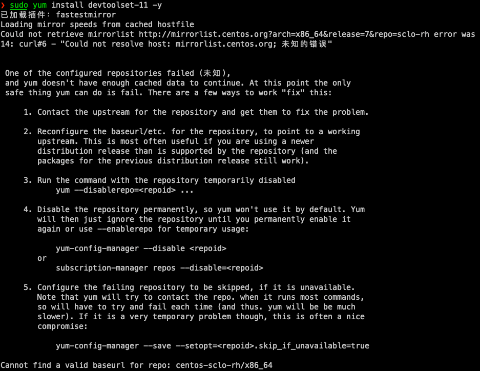 requires GCC ＞= xxx_error: problem encountered: numpy requires gcc >= -CSDN博客