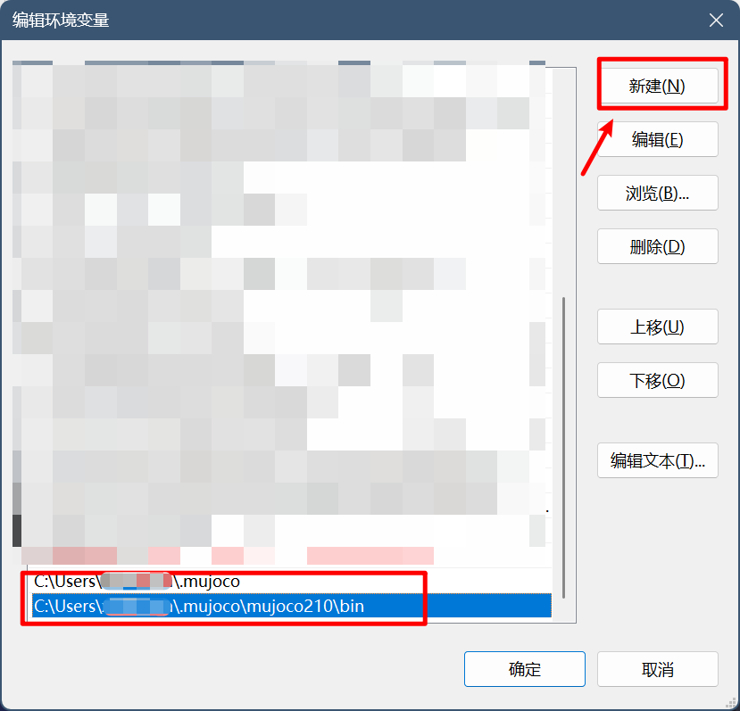 （超详细）windows系统上的mujoco、mujoco_py、pytorch、gym环境搭建_mujoco windows-CSDN博客