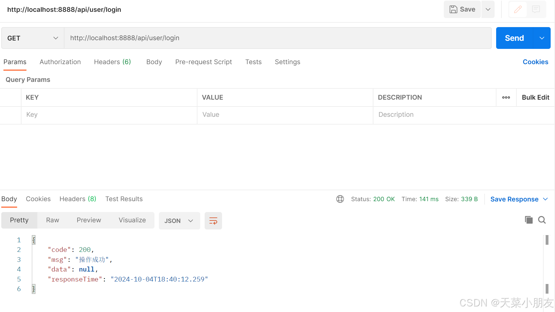 SpringBoot使用拦截器时excludePathPatterns不生效解决-CSDN博客