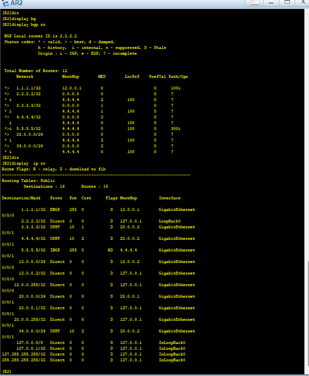 BGP基础配置实验-CSDN博客