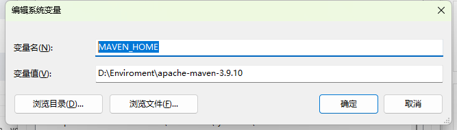 【环境配置】windows11下git、jdk、maven、redis、tomcat、mysql、navicat、nvm_windows 安装 git mysql-CSDN博客