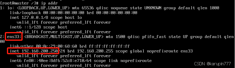 解决FinalShell连接不上虚拟机问题。_finalshell连不上虚拟机-CSDN博客