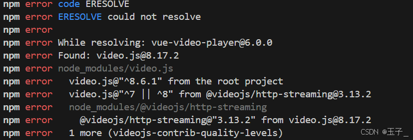 前端配置出错：pm warn ERESOLVE overriding peer dependencynpm warn While resolving: @videojs-player/vue ...